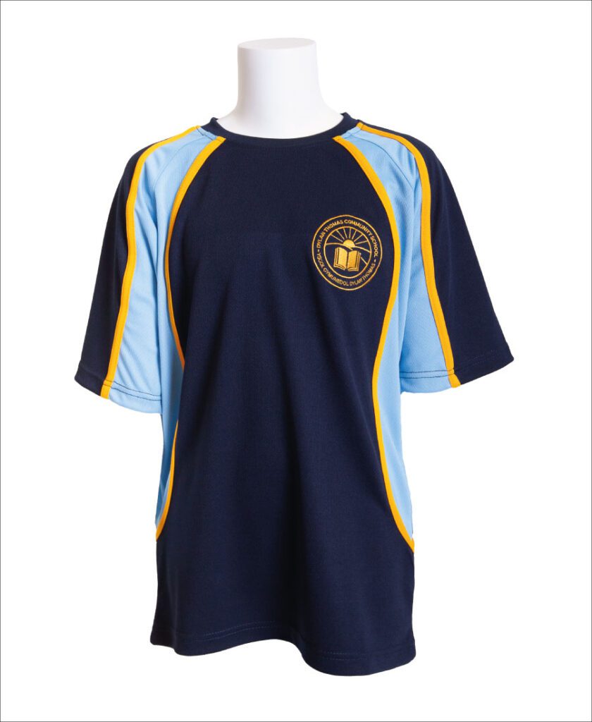 Dylan Thomas School PE T-Shirt Boys & Girls - The School Uniform Shop