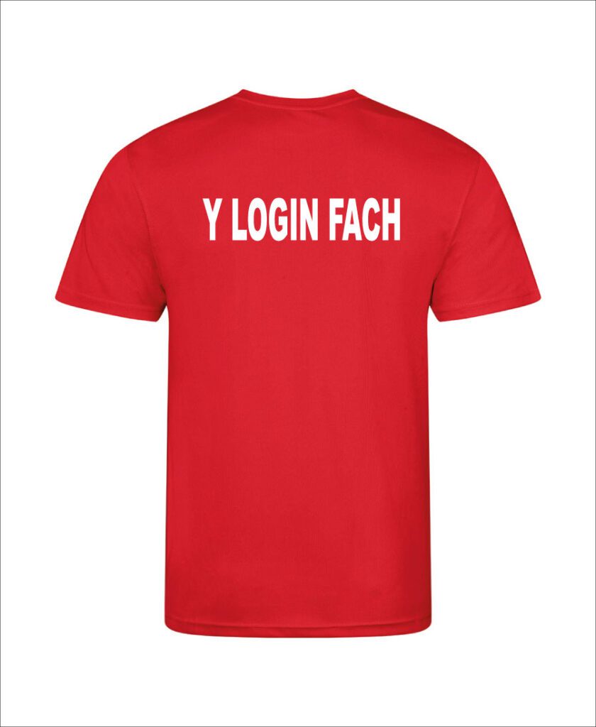 Login Fach Archives - The School Uniform Shop